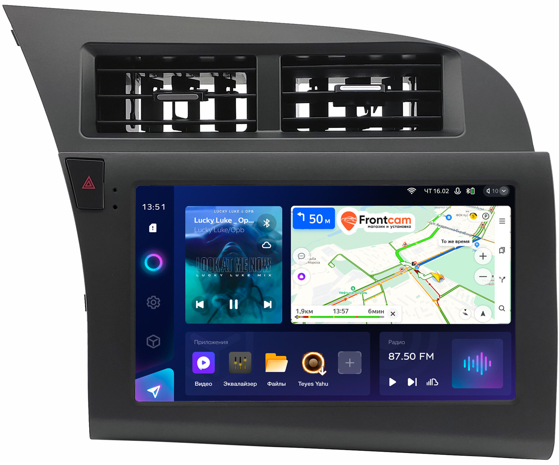 Штатная магнитола Teyes CC3 2K 360 6/128 9.5" RM-9-1718 Audi A6 (С6), RS6 (C6), S6 (C6) 2004-2011 Android 10 (4G-SIM, DSP, QLed)