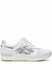 Кроссовки ASICS atmos x GEL-LYTE 3 OG White Python, размер 7.5 US, white