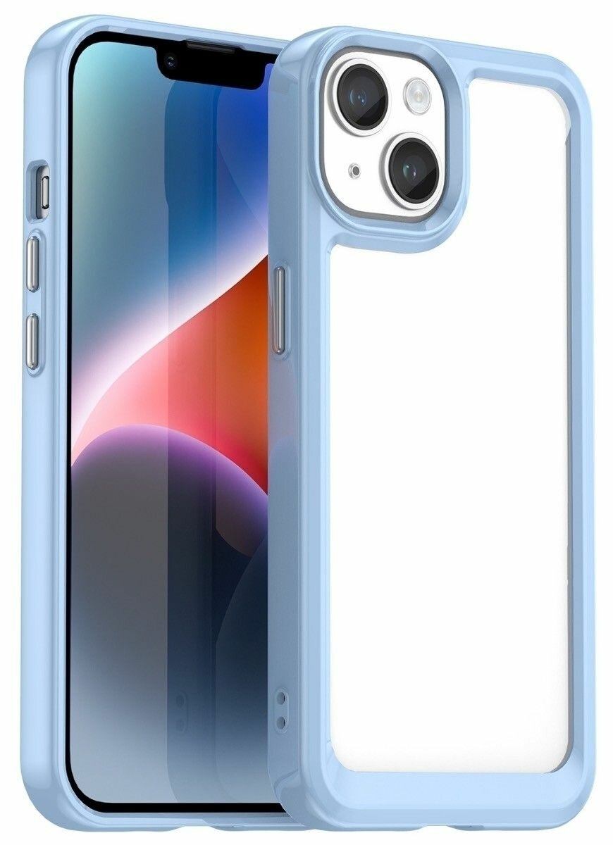 Чехол на iPhone 15 пластиковый с силиконовой окантовкой голубой