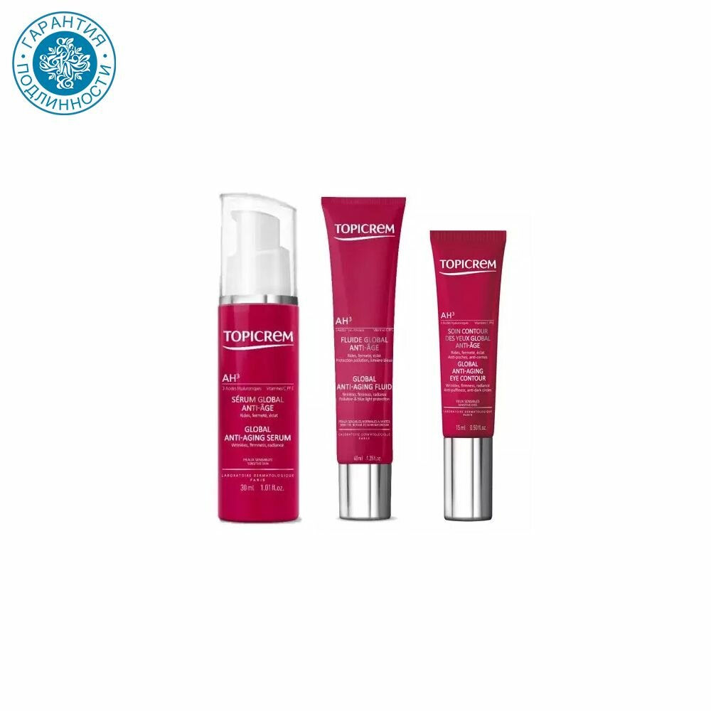 Topicrem Набор антивозрастных средств для лица: сыворотка 30 мл + флюид 40 мл + крем для век 15 мл