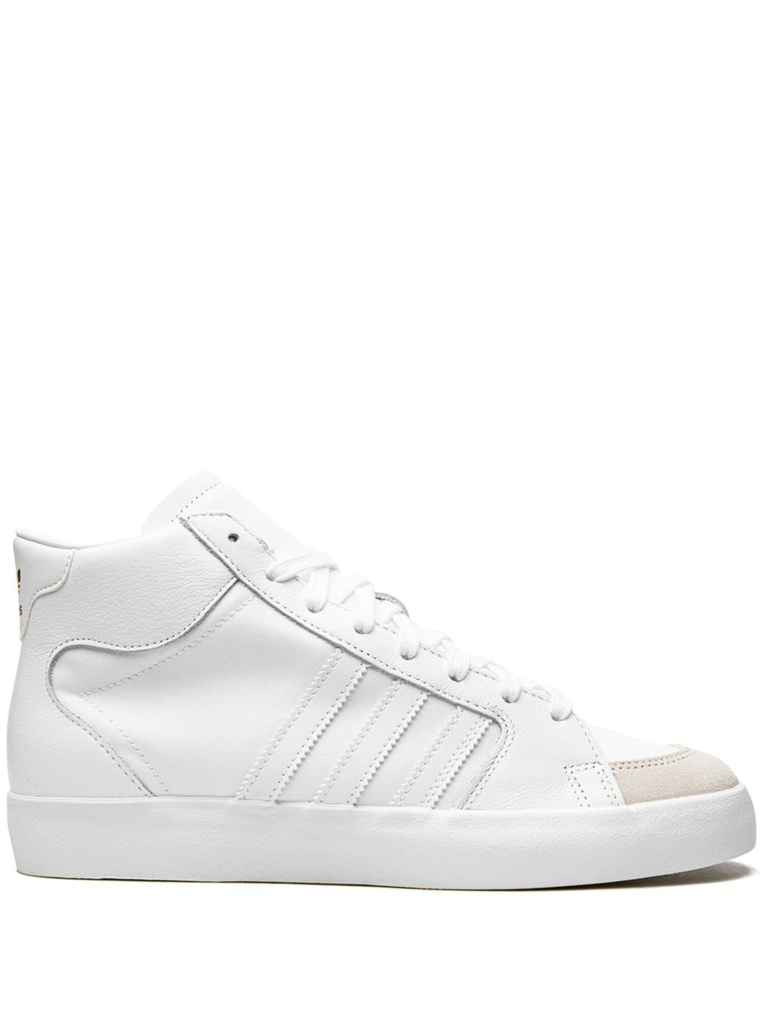 Кроссовки adidas SuperSkate ADV