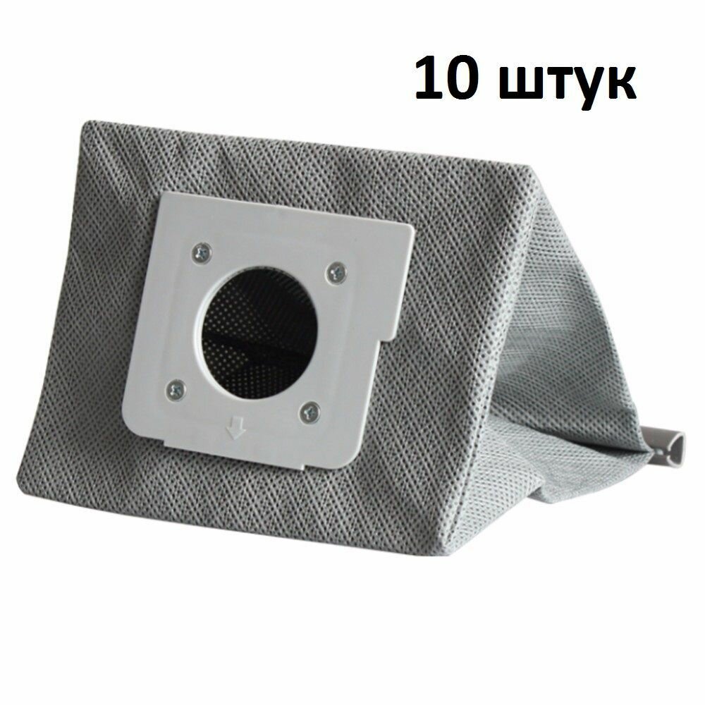 Универсальный многоразовый пылесборный мешок (10шт)