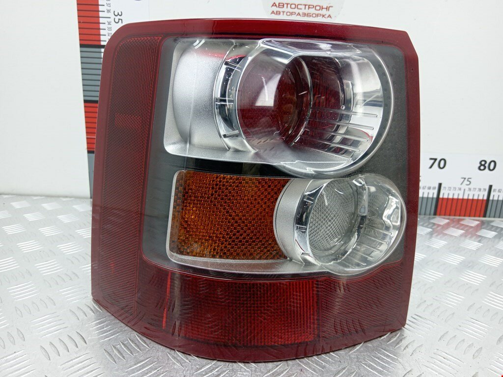 Фонарь задний левый Land Rover Range Rover Sport 1 XFB500430 арт. 1760990