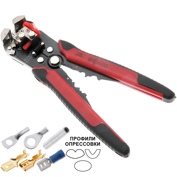 Клещи Rexant Proconnect HT-766 для снятия изоляции провода 0,2-6,0 кв. мм 12-4005-4