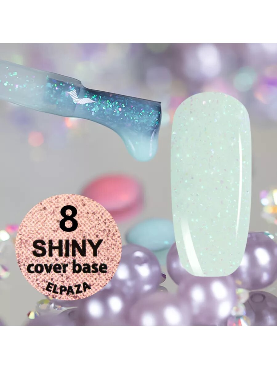 SHINE Rubber Base камуфлирующая каучуковая база с блёстками