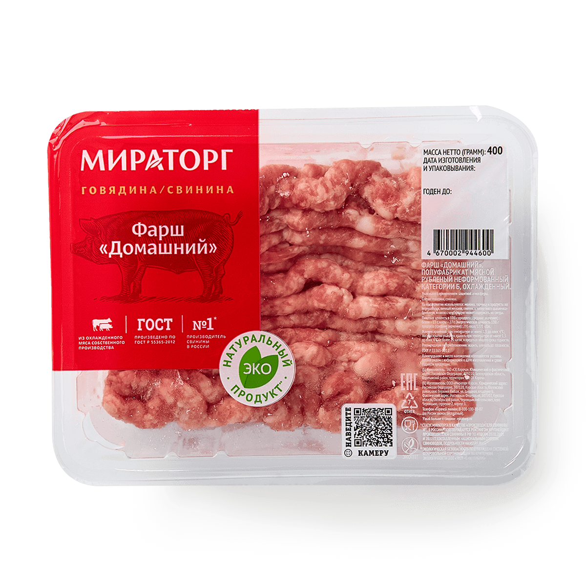 Фарш Мираторг "Домашний", свинина/говядина, 400 грамм, 1 упак.