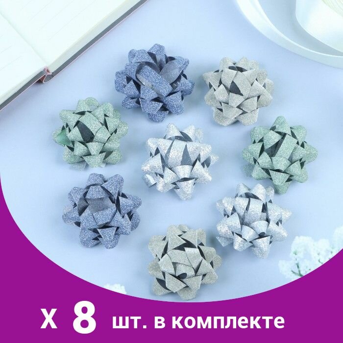 Бант-звезда 3,5 (фасовка 8 ШТ) с блестками(8 шт)