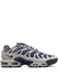 Кроссовки NIKE Air Max Plus Drift Concord, размер 10 US, серый