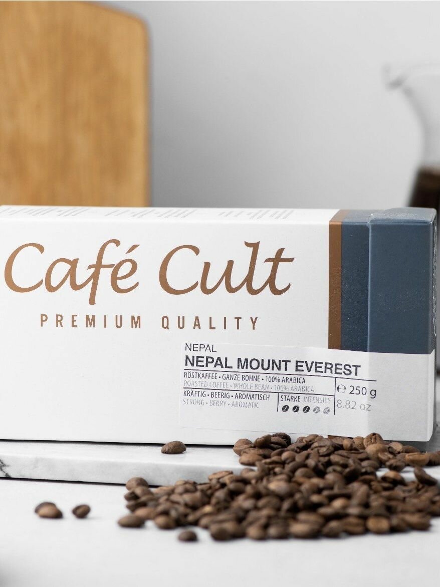 Набор №1 кофе "Maragogype", "Mount everest", "Cuba Turnuino"