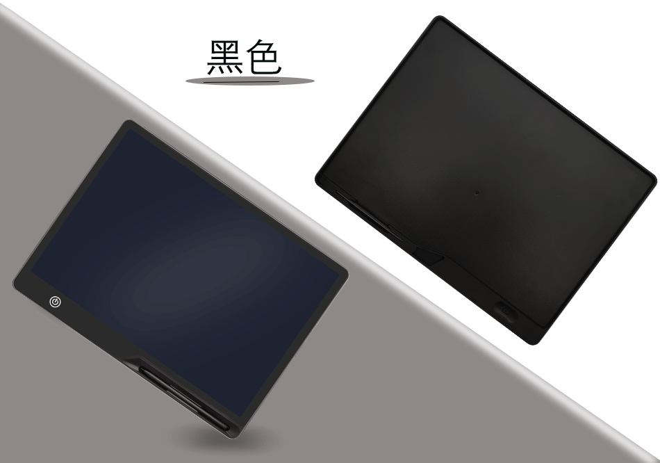 Большой ЖК-планшет для письма, перезаряжаемая доска для рисования, электронная доска для рисования, электронная доска для сообщений, доска для рисования, электронная доска для письма.