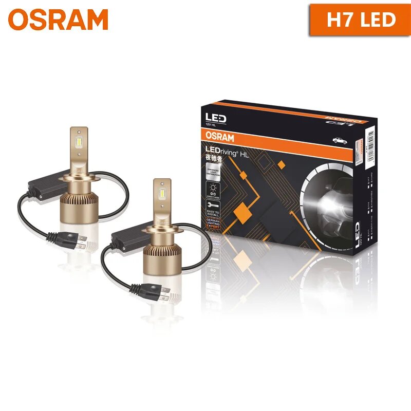 OSRAM LED H1 H4 H7 H8 H11 H16 HB3 HB4 HIR2 9005 9006 9012 Фара YCZ 25W 6000K Белые светодиодные автомобильные лампы с Canbus, 2X H7