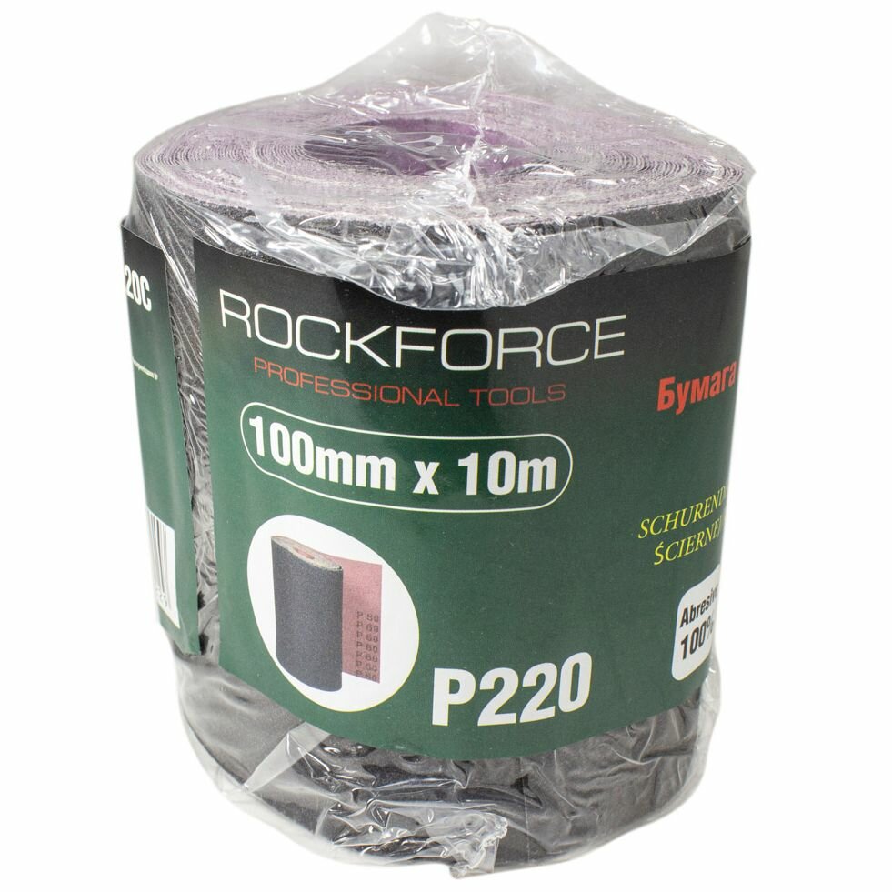 Бумага наждачная RF-FB4220C на тканевой основе 100ммх10м в рулоне (P220) ROCKFORCE