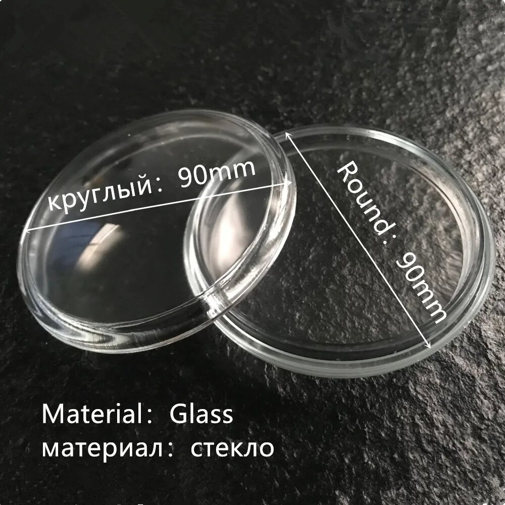 2 шт./комплект, противотуманные фары 90 мм с закаленным стеклом для Suzuki SX4 Grand Vitara Alto Swift Splash Jimny