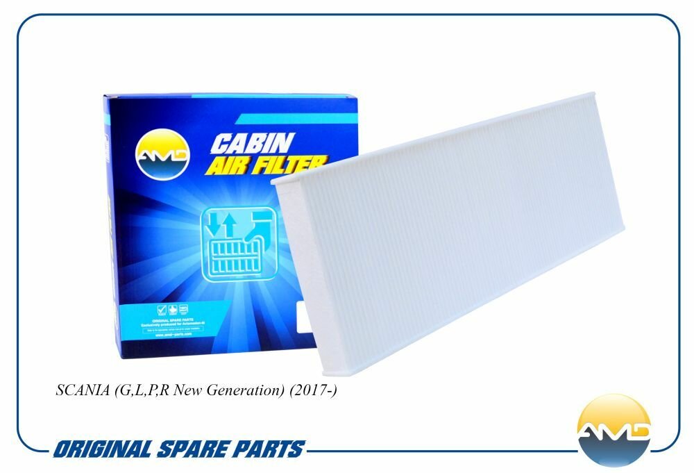 Фильтр салонный 2095029 AMD. FC922 для SCANIA G, L, P, R New Generation 2017-