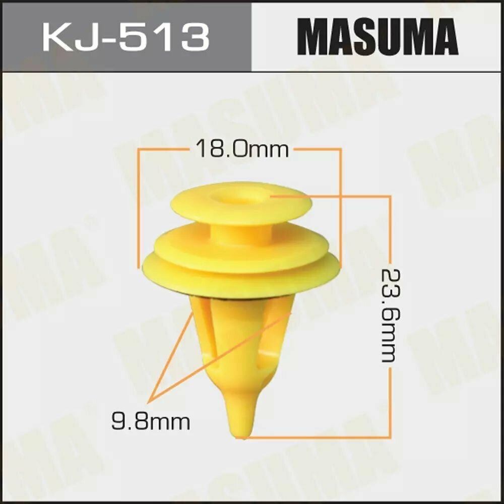 Клипсы крепежные автомобильные Lexus, Toyota (OEM 67771-28030, 67771-17030, 95008221) KJ-513, 30 шт.