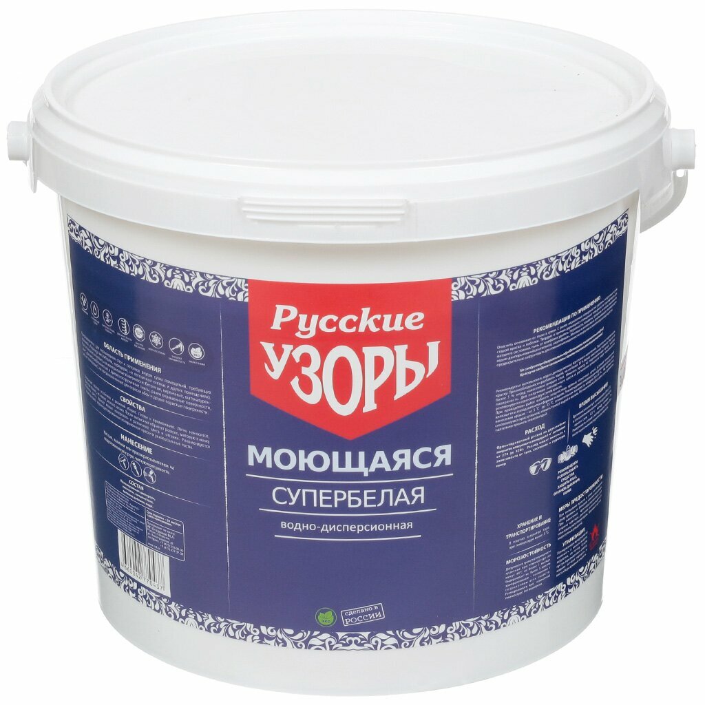 Краска воднодисперсионная Русские узоры супербелая матовая 2.7 кг моющаяся влагостойкая