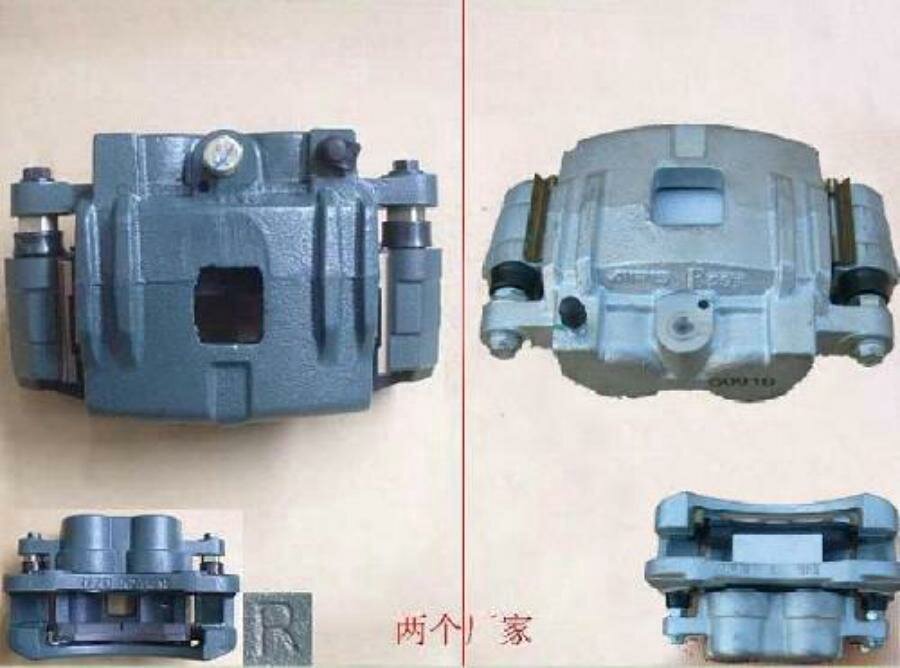 GREAT WALL 3501200K00 скоба суппорта тормозного ПЕР R HOVER, SAFE F1, SAILOR, WINGLE