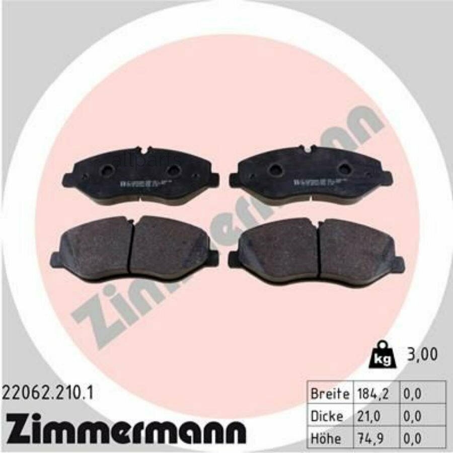 ZIMMERMANN 220622101 Колодки передние ZIMMERMANN 220622101