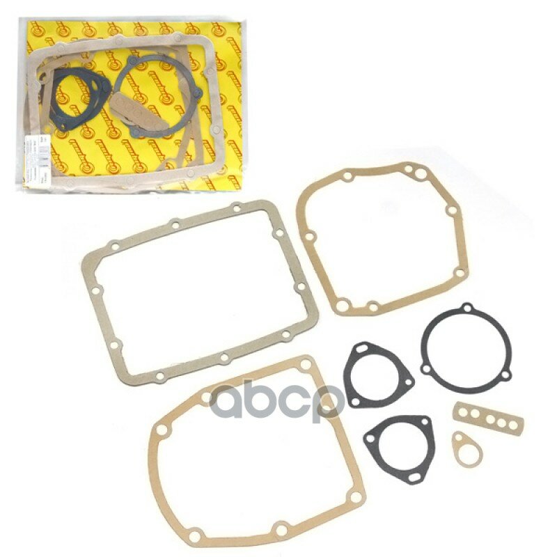 Прокладки КПП 5 ст. кт. для а/м ВАЗ 2101-07 Riginal RG21071700000005 Riginal арт. RG21071700000005