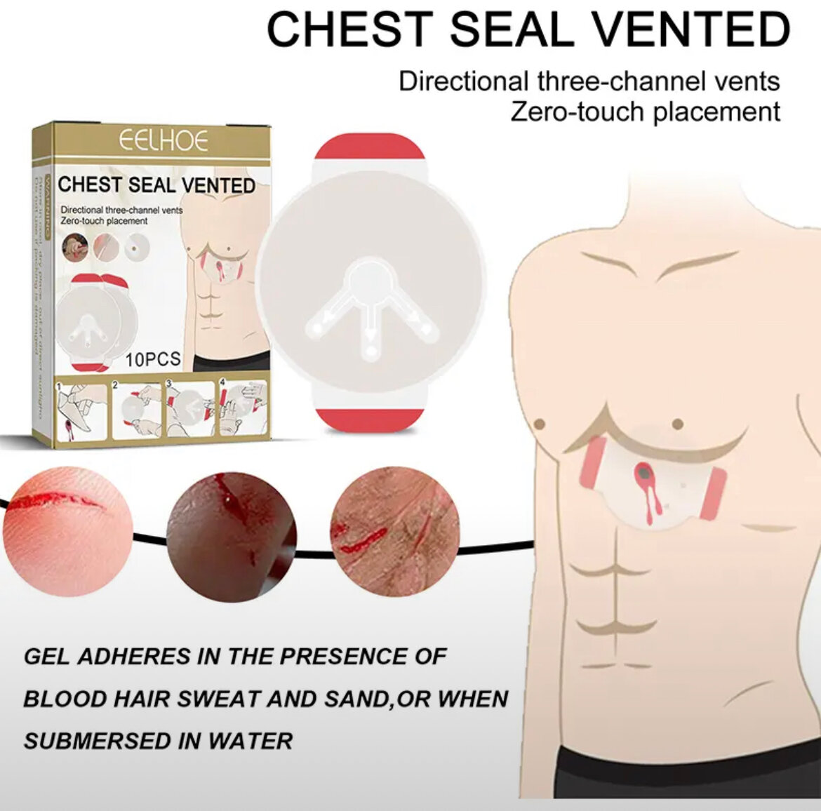 Окклюзиционный пластырь от пневмоторакса 10 штук в упаковке