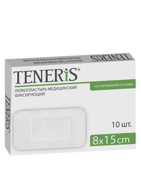 Фиксирующий лейкопластырь TENERIS T-Pore, на нетканой основе, с подушкой, 8 х 15 см, 10 шт.