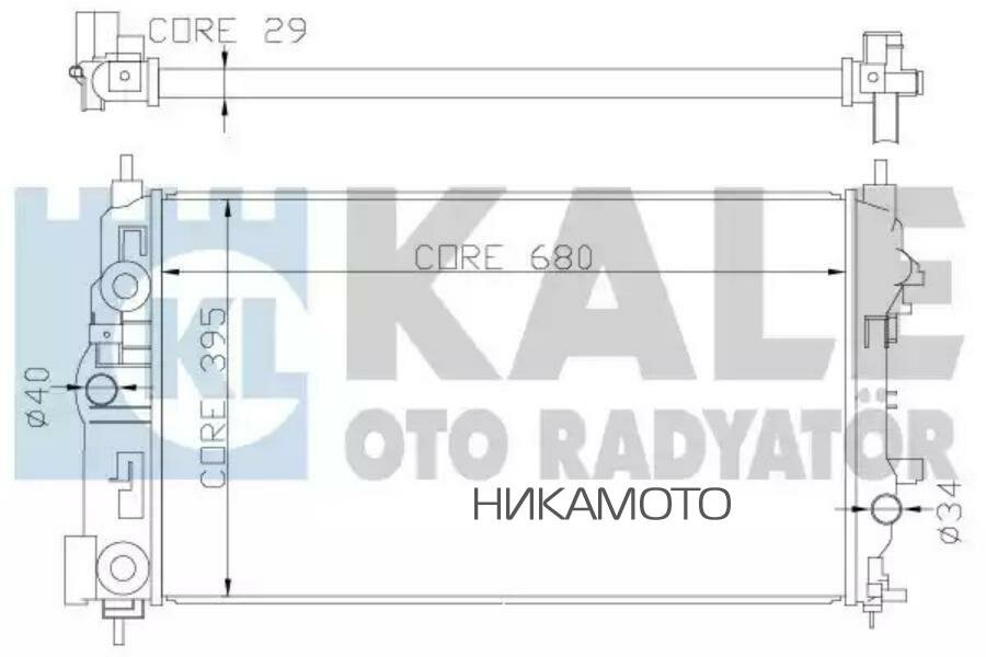 KALE 349300 Радиатор охлаждения двигателя OPEL/CHEVROLET ASTRA(J)/CRUZE 09- паяный