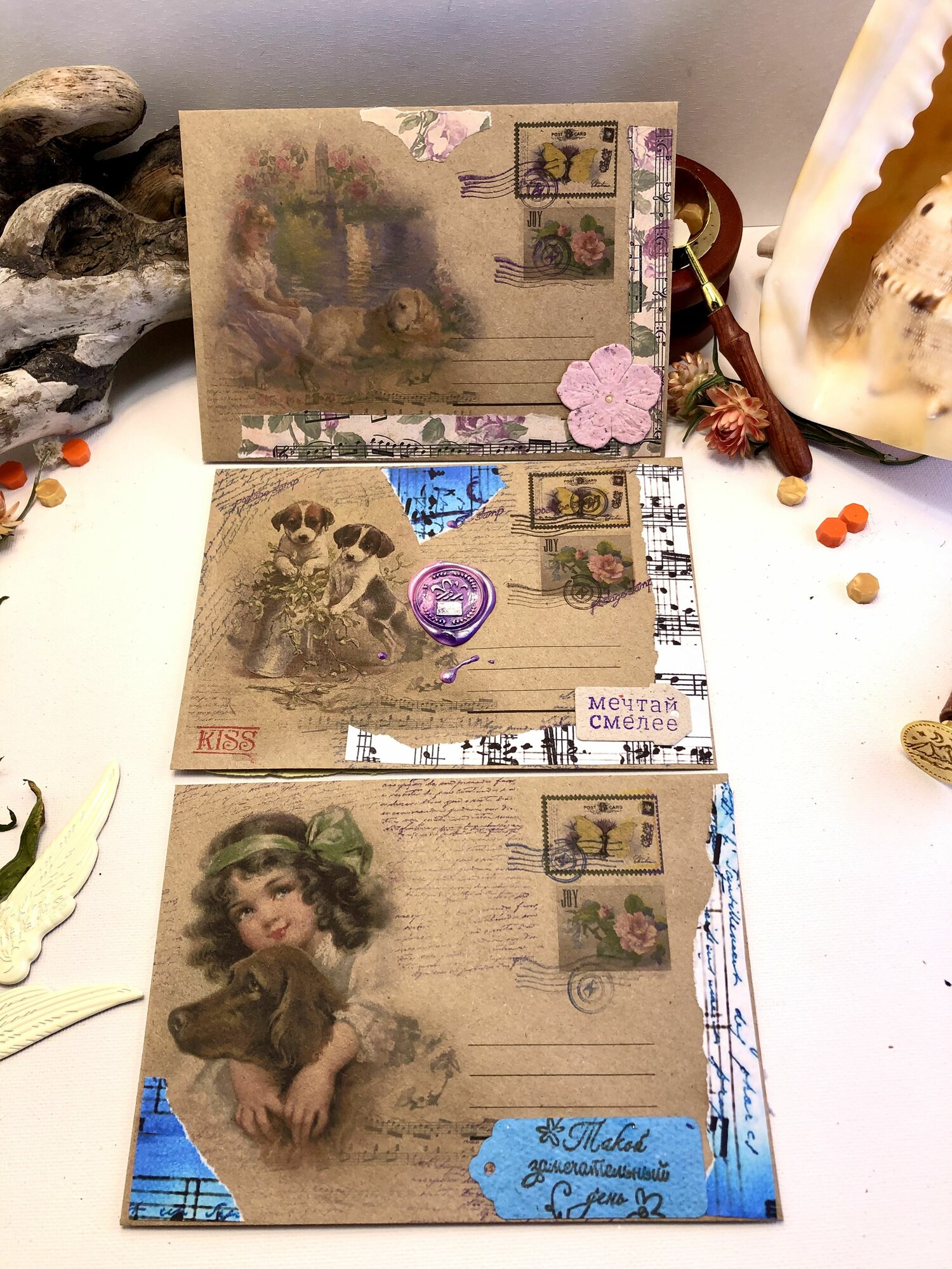 Дизайнерский крафтовый конверт и открытка из бумаги ручного литья "Винтаж" 3 шт.