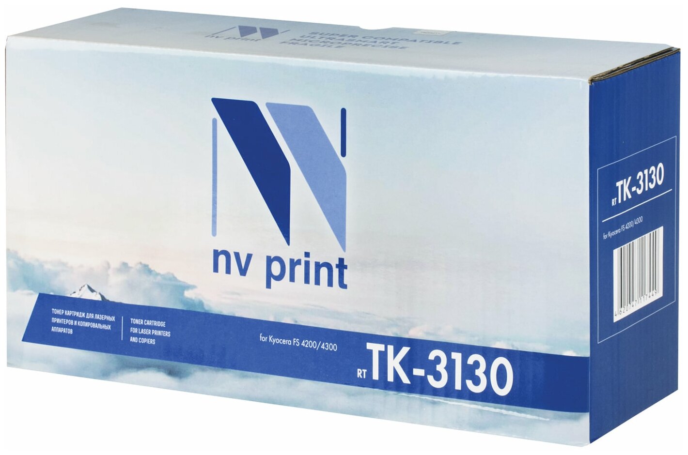 Совместимый тонер-картридж NVPrint TK-3130 для Kyocera FS-4200/4300 25000k