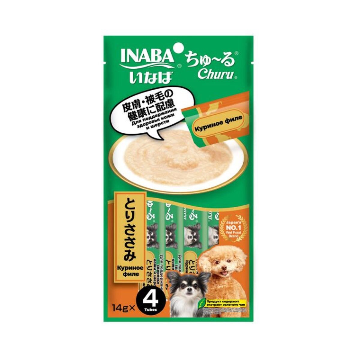 Inaba Ciao Churu Лакомство-пюре для поддержания здоровья кожи и шерсти для собак 14г*4шт