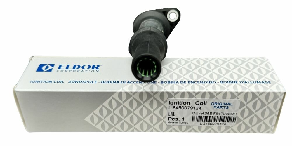 Модуль зажигания 2112-3705010-15 (катушка) Eldor 16V LADA 110 Samara Kalina II Granta Priora X-rai Vesta