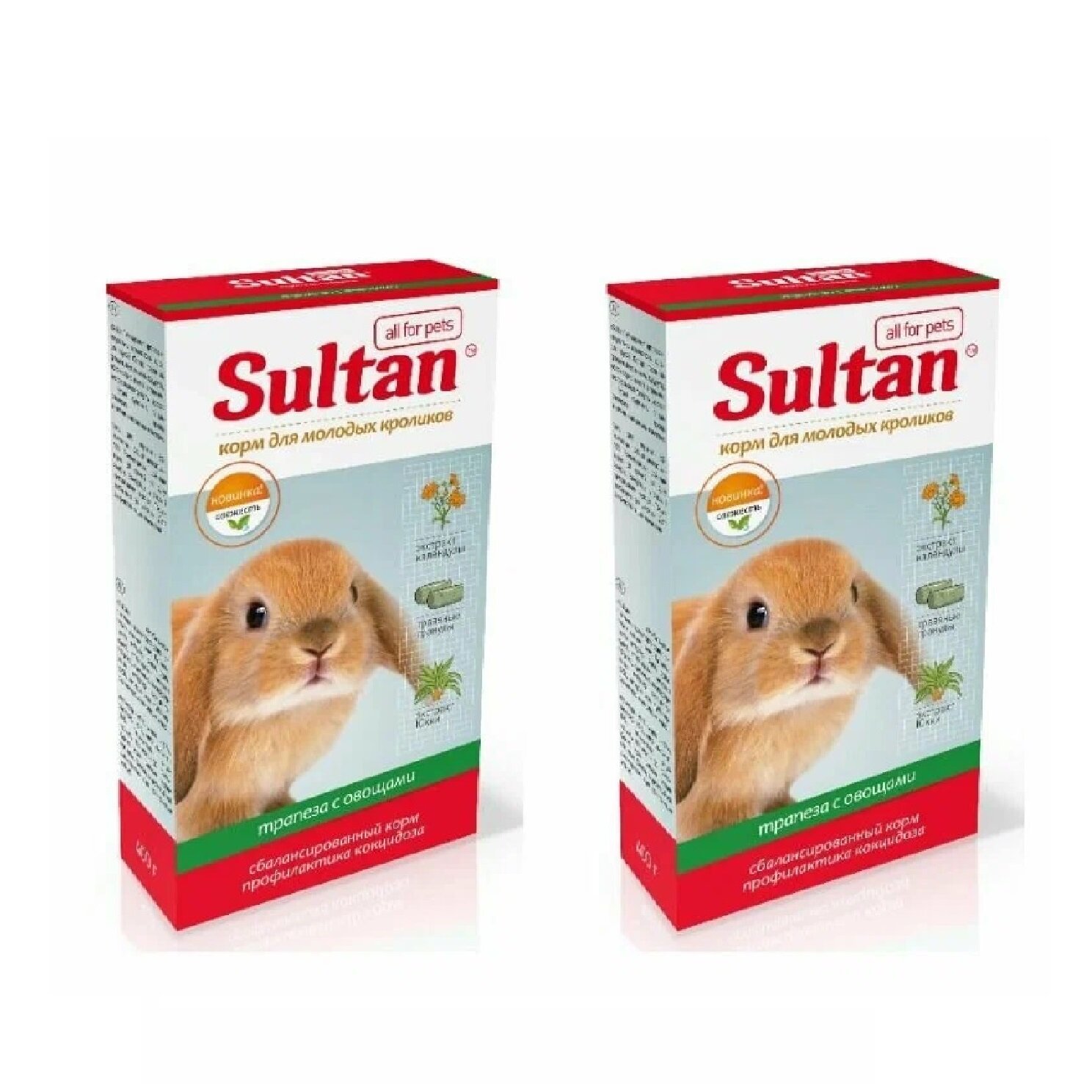 Sultan Корм Стандарт для молодых кроликов трапеза с овощами 400г*2шт