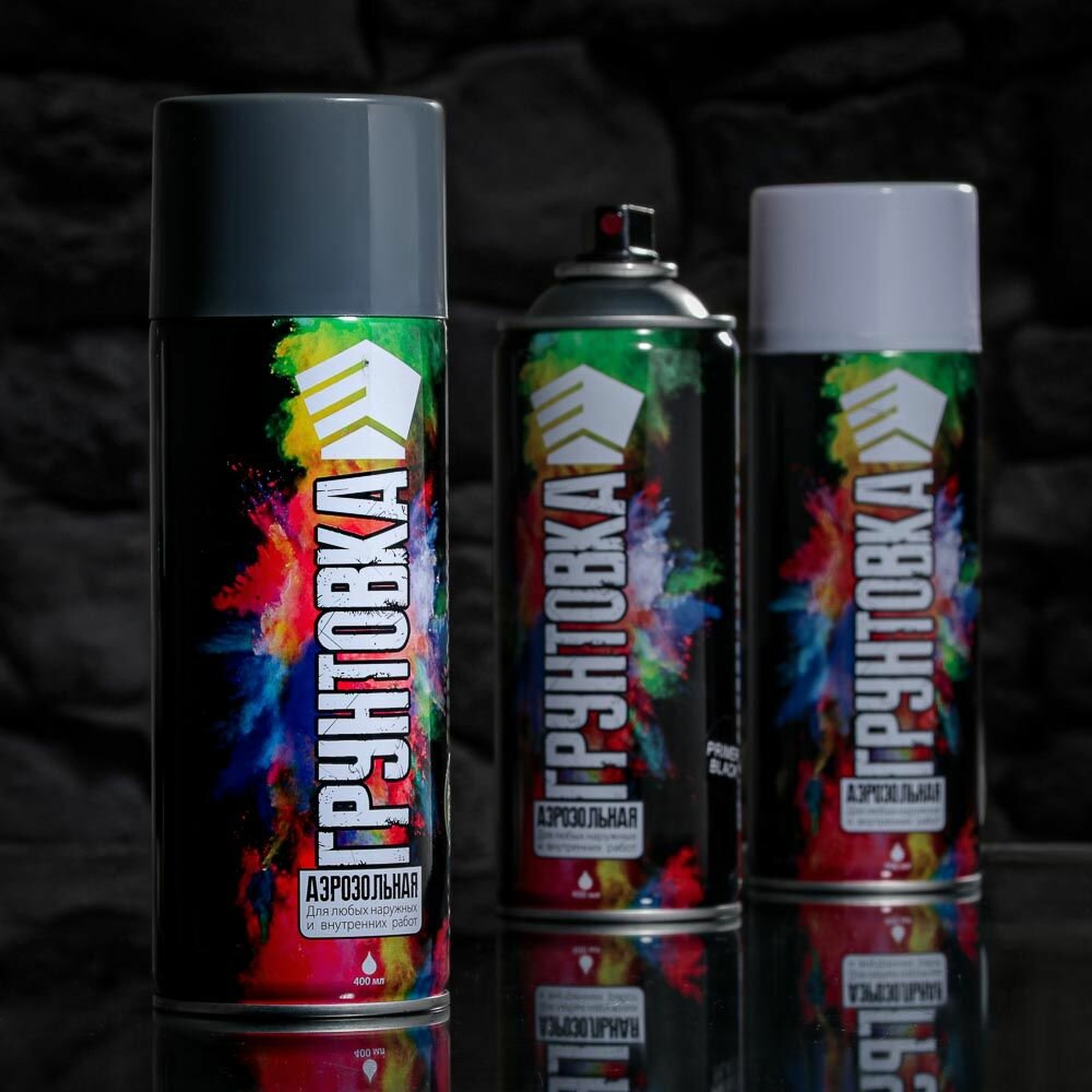 Грунтовка аэрозольная.