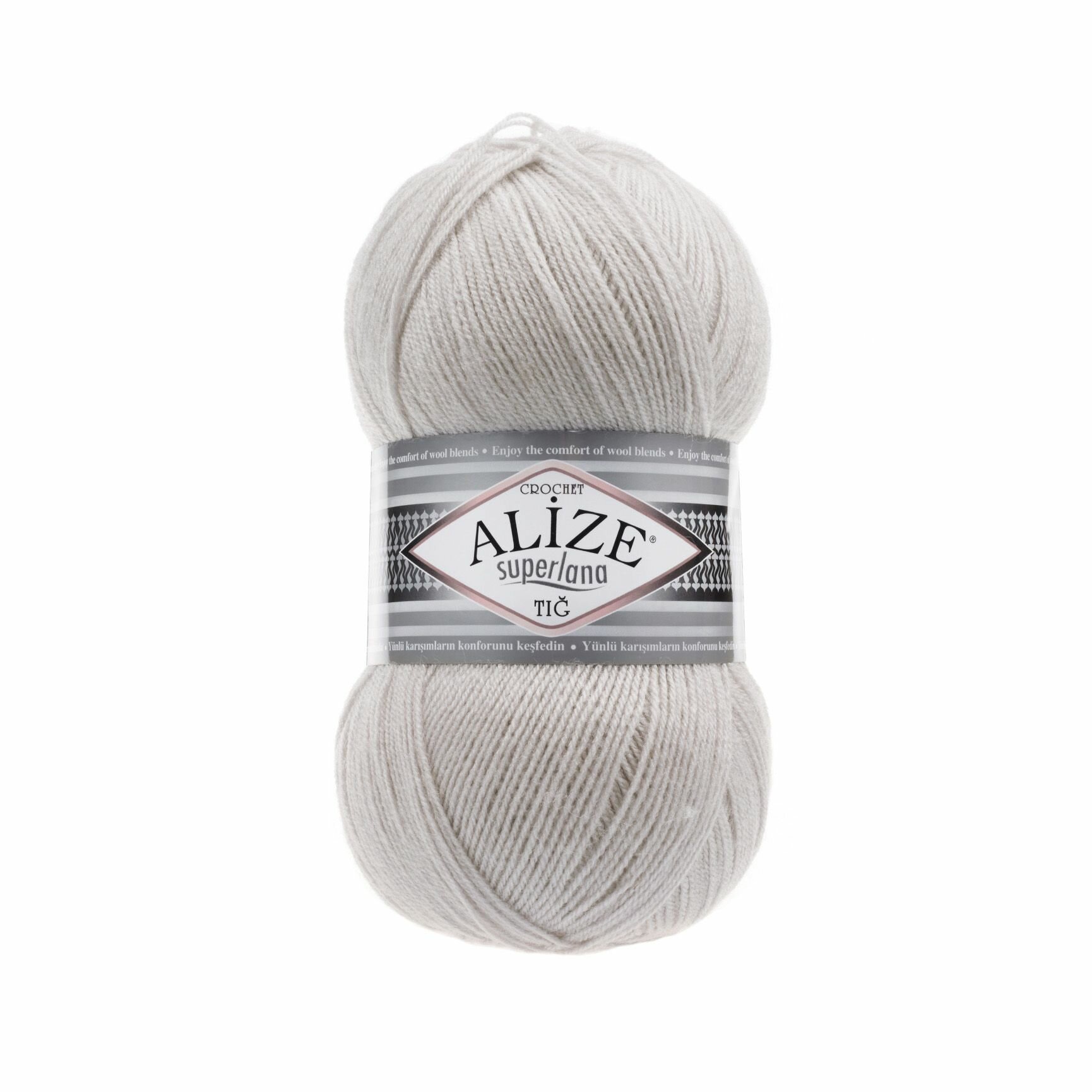 Пряжа Суперлана ТИГ Alize (Superlana Tig) упаковка 5 мотков 100 гр. 570 м. 25% шерсть 75% акрил цвет 168 камень