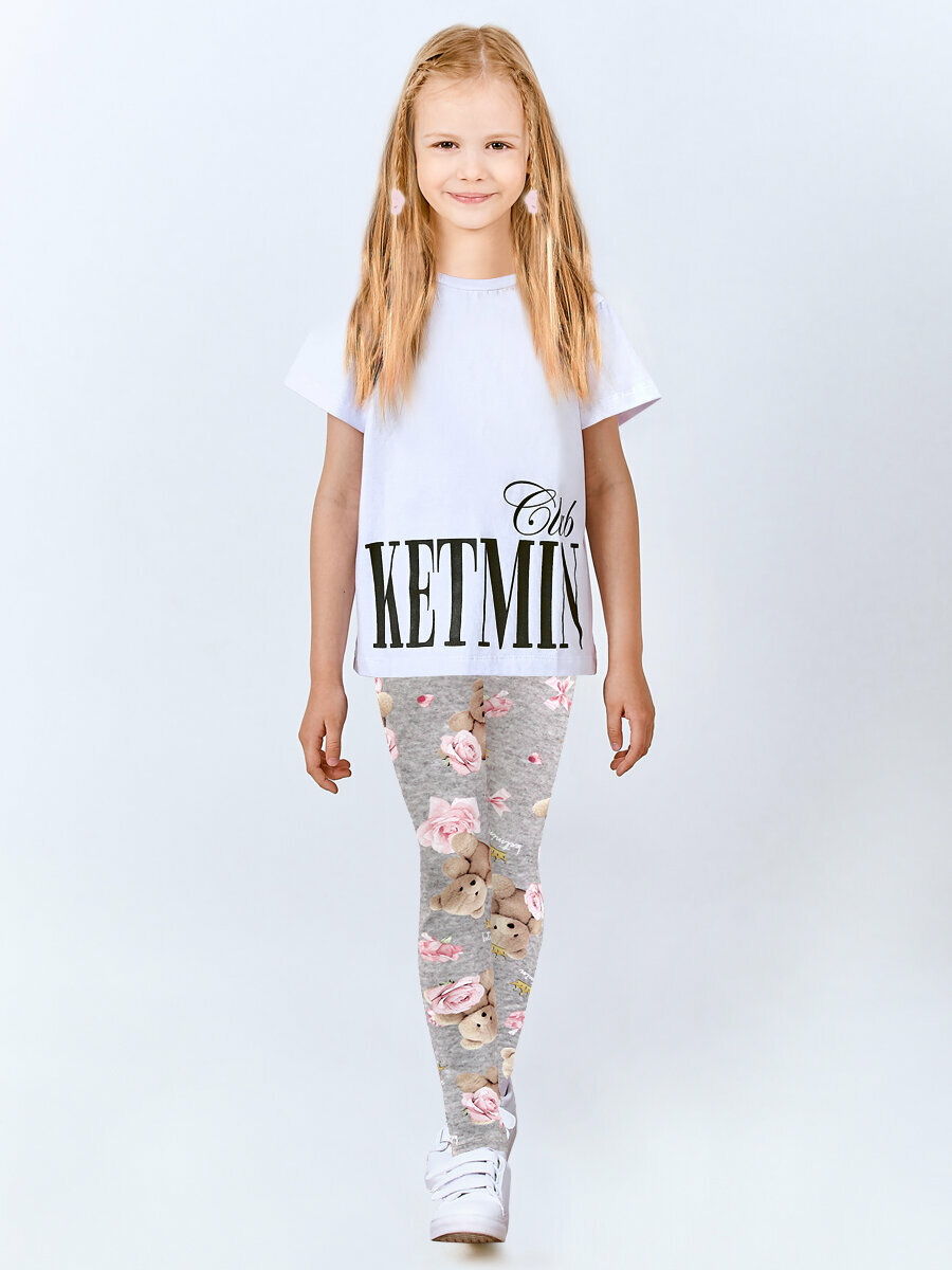 Легинсы детские плотные в садик