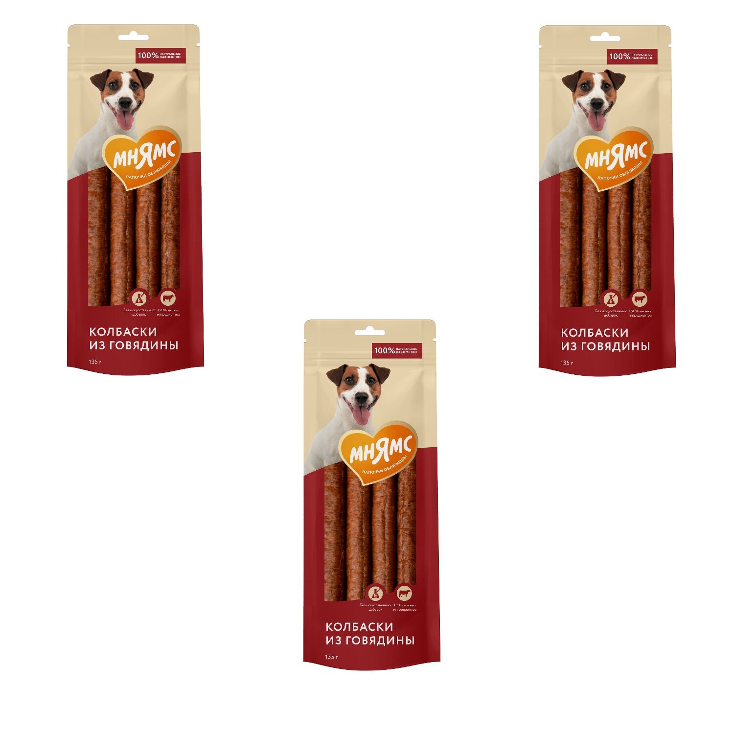 Лакомство Мнямс для собак Колбаски из говядины 135 г (3 штуки)