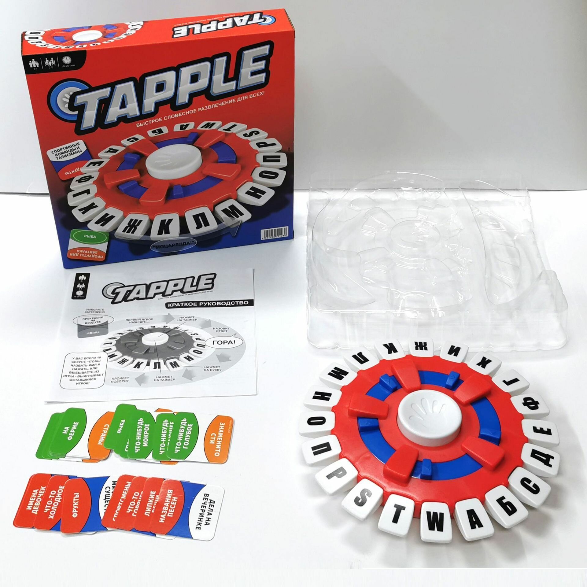 Русск Tapple Настольная игра/Семейная интерактивная игра/русск Tapple Board Game