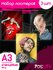 Постеры для интерьера Lil Peep