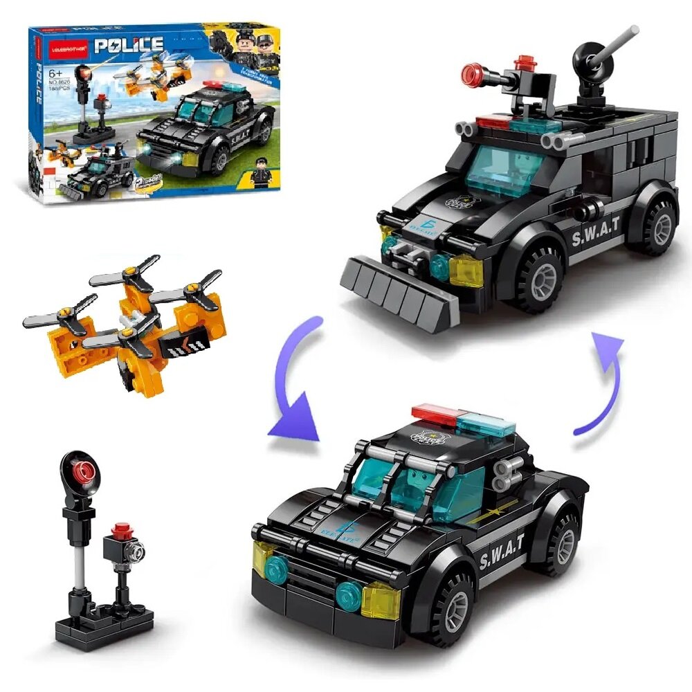 Конструктор машина Полиция 2 в 1 для мальчиков 188 деталей