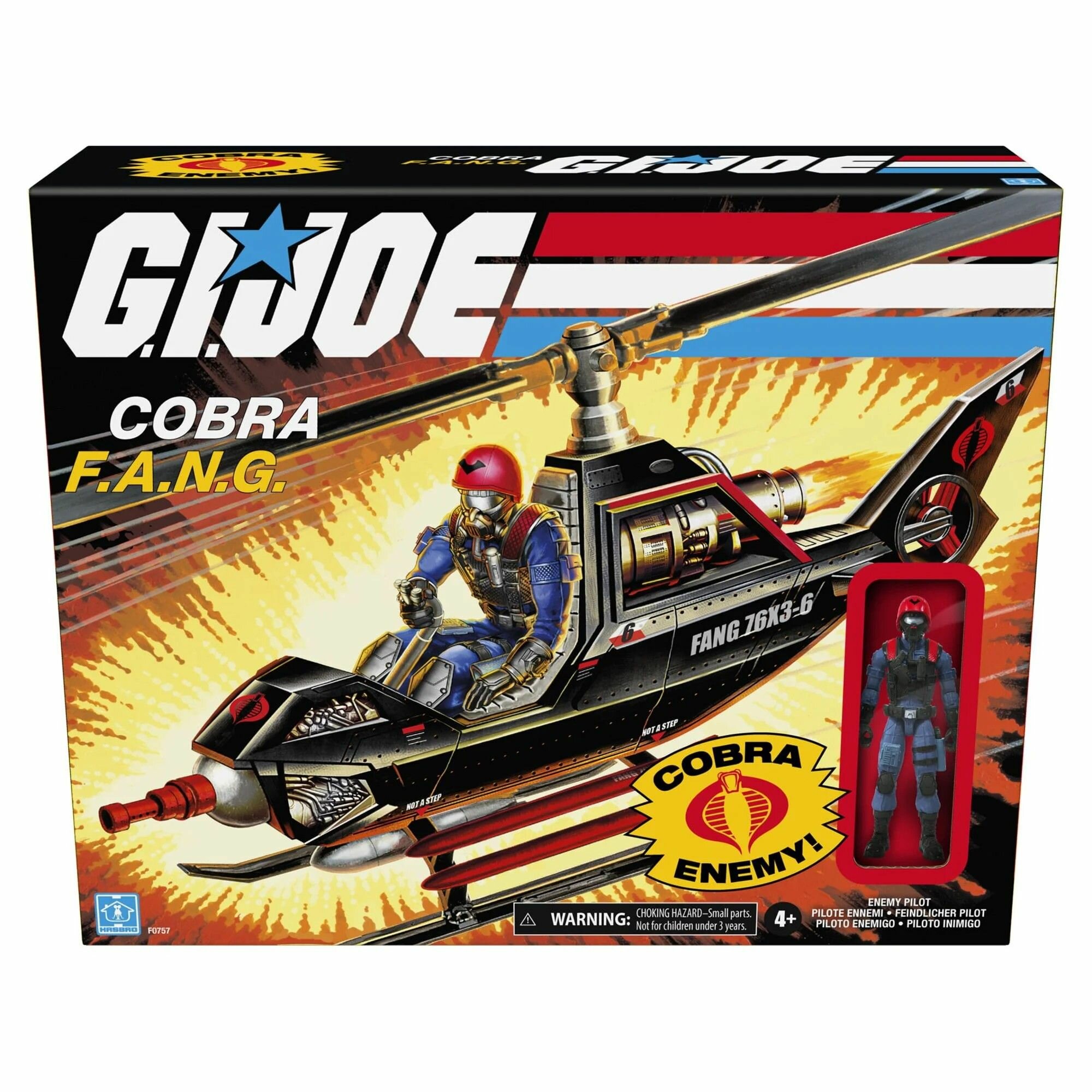 Hasbro G.I.Joe Cobra F.A.N.G Collection Sets / Детские игрушки-модели персонажей аниме с эксклюзивными