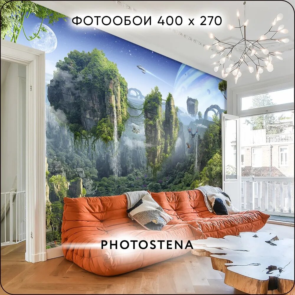 Фотообои на стену флизелиновые встык PHOTOSTENA Пандора 4,08 x 2,7 м 11,02 м2