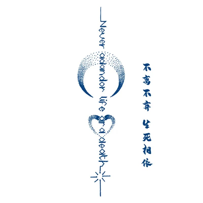 Временная татуировка Juice Tattoo Herbal Plant 18x11 см GZ-342