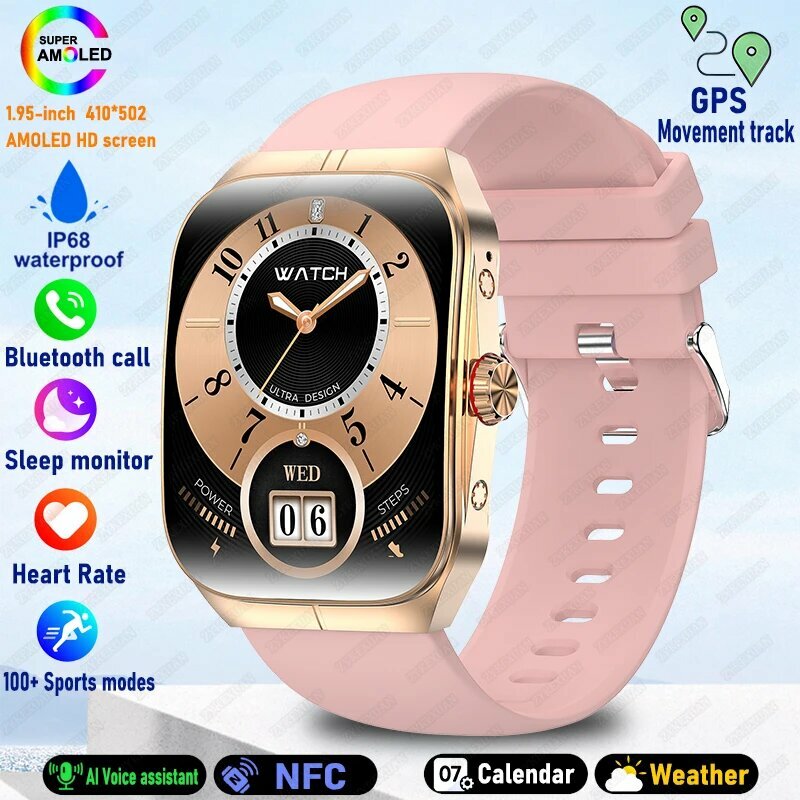 Розовые умные часы OPPO Smart Watch 2025