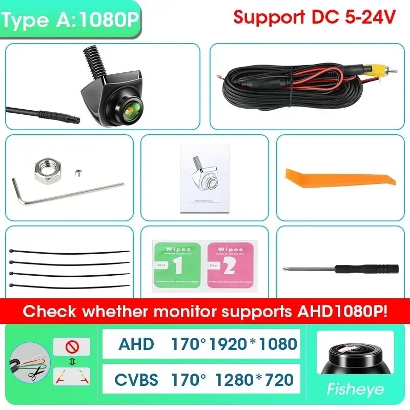 Автомобильная камера заднего вида 170 градусов «рыбий глаз» ночного видения без TypeA-AHD 1080P