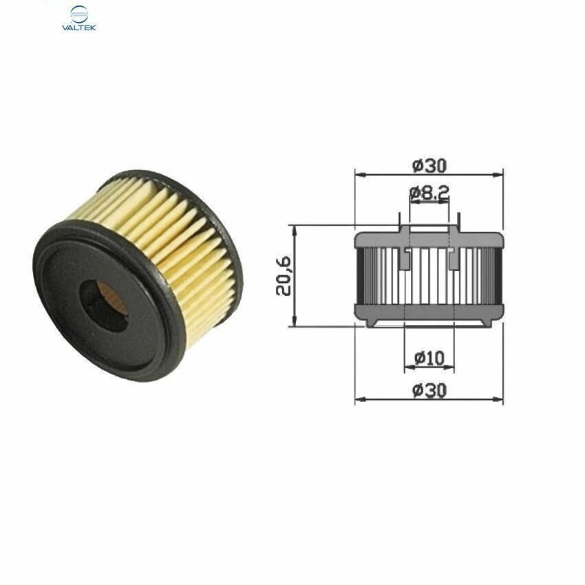 Фильтр газового клапана ГБО VALTEK