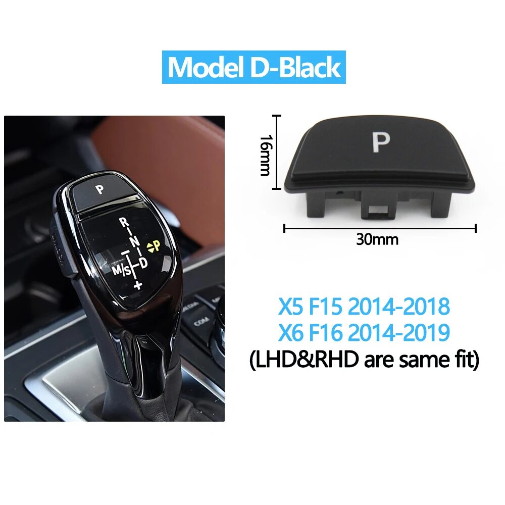 Рычаг переключения передач для BMW 1 2 3 4 5 7 X3 X4 X5 X6 E60 F20 F21 F30 F34 F36 F10 F11 F01 F02 F07 F25 F26 F15