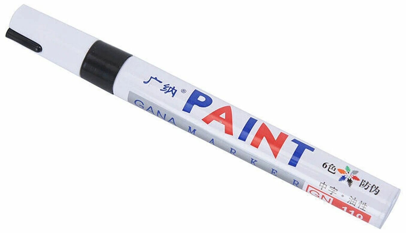 Черный маркер краска 2шт.