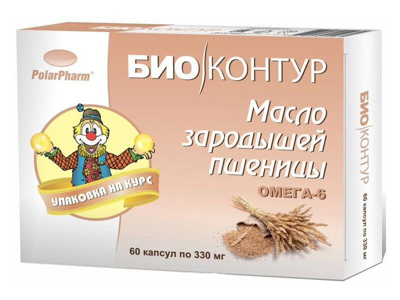 Масло зародышей пшеницы капсулы 330мг N60 Полярис