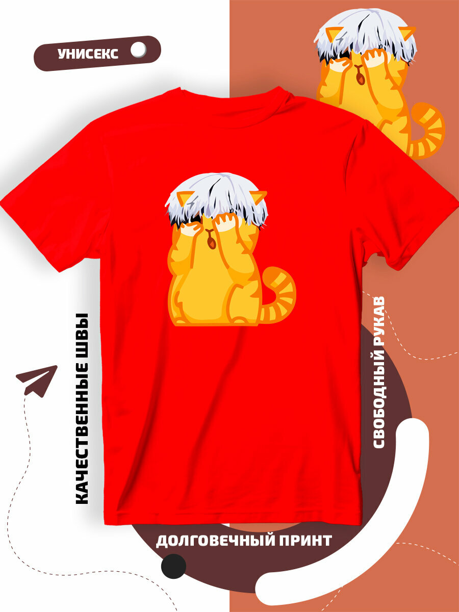 Футболка с принтом котом dead inside