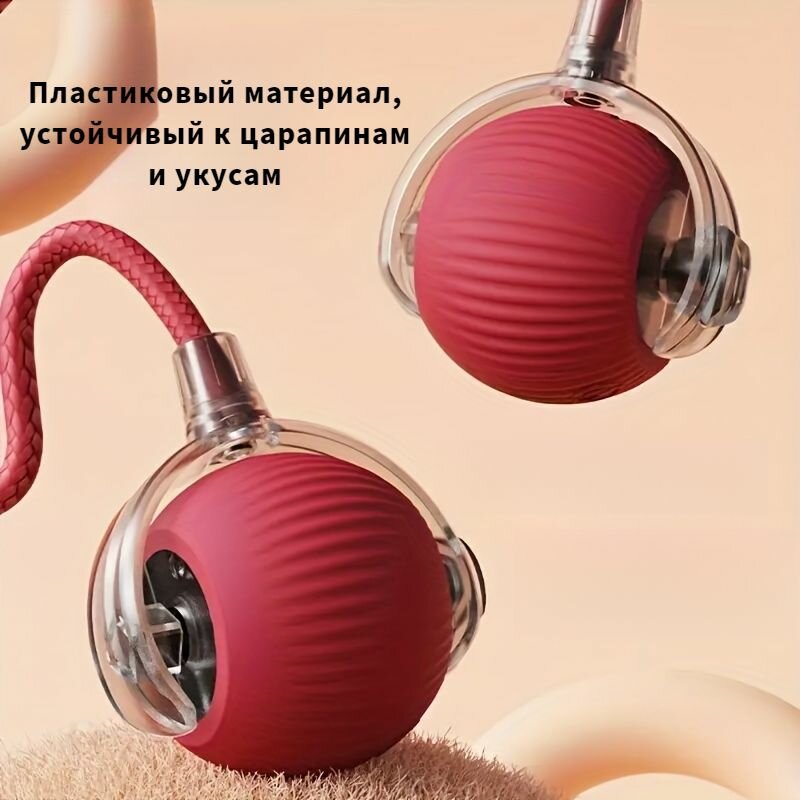 Игрушка для животных — фото 1