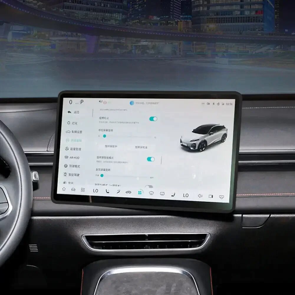 Черная защитная рамка экрана Changan DEEPAL S7 Ed